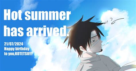 Naruto【腐】 Naruto Log その17 えみるのイラスト Pixiv