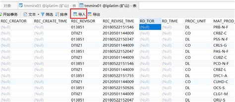 如何把excel数据导入到数据库中 Hello小码 博客园 如何把excel数据导入到数据库中 Hello小码 博客园