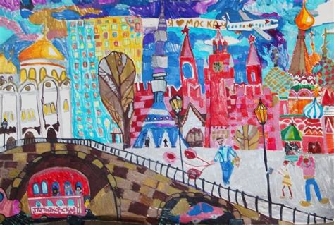 Рисунки города Москва для детей.