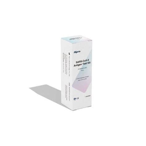 SARS COV 2 Test Kit Hipro Biotechnology Co Ltd COVID 19