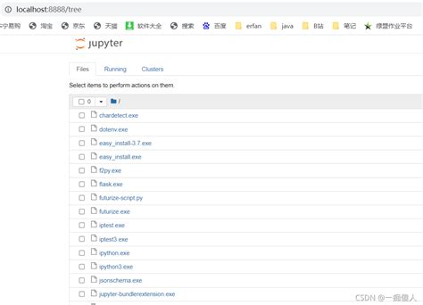 Opencv 安装配置 Jupyter Notebook在jupyter Notebook中使用opencv读取和处理图像时需要先安装