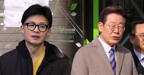 여 “비례 정당은 꼼수·협잡”야 “국민 눈높이가 연대 기준”