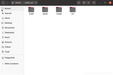 【ros学习笔记】（二）工作空间与功能包的创建 马浩飞丨博客