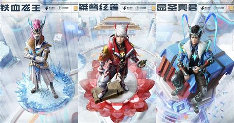 手游日报1226：和平精英机甲封神全新皮肤上线；第五人格新皮肤来袭 小米游戏中心