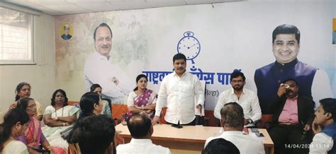 Pcmc डॉ बाबासाहेब आंबेडकर प्रत्येकाच्या जीवनातील प्रेरणास्त्रोत