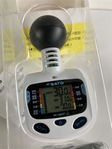 Yahooオークション 未使用 Sksato 黒球型携帯熱中症計 Sk 180gt No