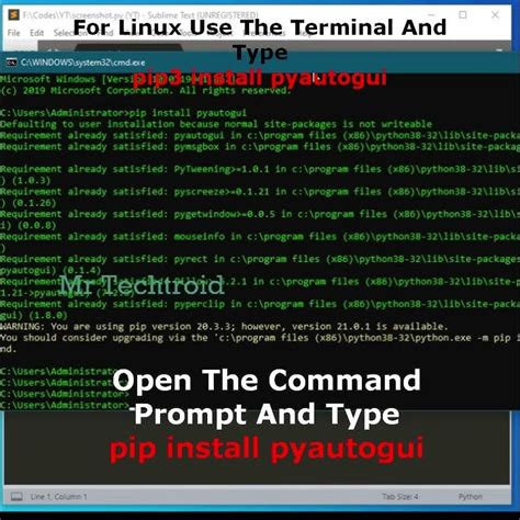 Take Screenshot Using Python Mtt Shorts Youtube