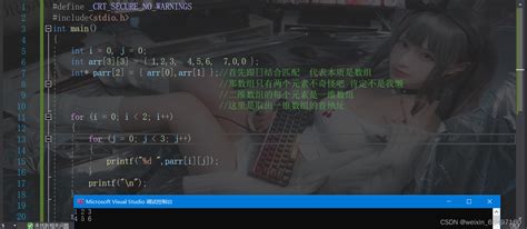 【指向函数指针数组的指针】学习以来一篇博客（希望同样小白的人能轻松认识指针类型） 指向函数的指针 指向数组的指针 csdn博客