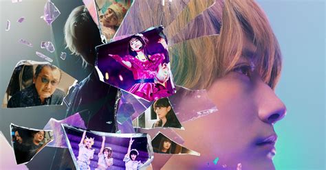 実写映画『【推しの子】』正式タイトル発表 ドラマの続き描く最終章、真犯人に迫る本予告公開｜シネマトゥデイ