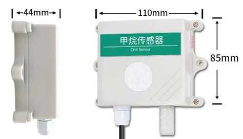 Ch4 Sensor Ch4 Transmitter Methane Transmitter In Greenhouse Agricultu