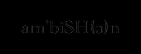 The Ambishen Experience Design With Purpose Zex Pr Wire
