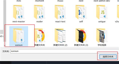 我开源了一个能在浏览器上执行 Npm 命令的在线代码编辑器🚩🚩🚩 V2ex
