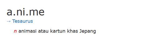 Kok Bisa Kosakata Gaul Bahkan Kosakata Jepang Masuk Kbbi
