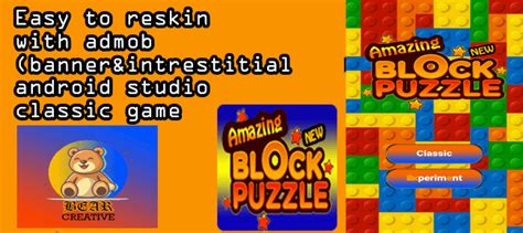 Amazing Block Puzzle Android Studio Sell My App