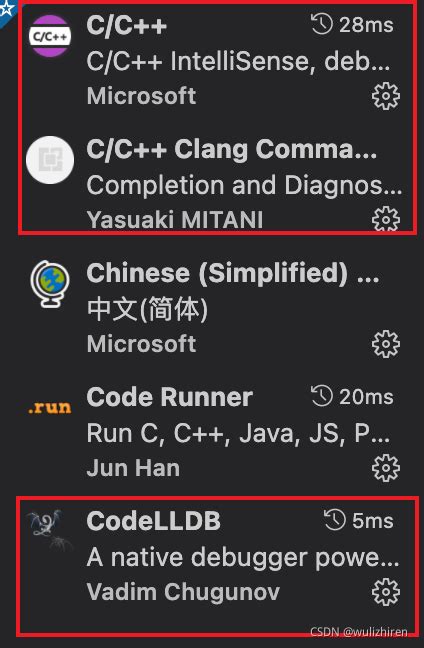 Mac Vscode配置以及 运行cc代码时无法弹出外部终端vscode编译c语言不出外部控制台 Csdn博客