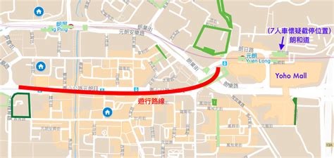 【突發】 交通警截停周庭架七人車，仲話要拖走 Lihkg 討論區