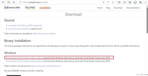 Windows系统下安装mosquitto的步骤（2）win11 Mosquitto Csdn博客