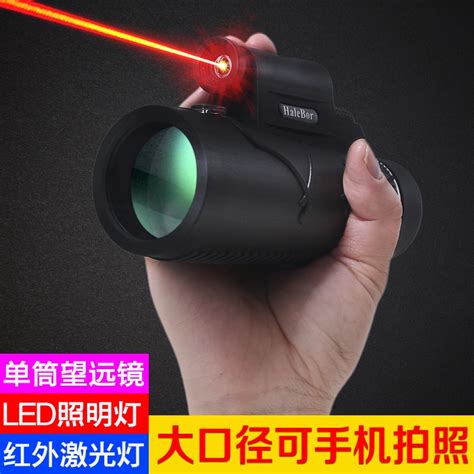 กล้องส่องทางไกลตาเดียวโทรศัพท์มือถือขนาดเล็กtelephoto Hdคอนเสิร์ตกำลังสูงคลิปภาพหลอดเดียวแบบพกพา