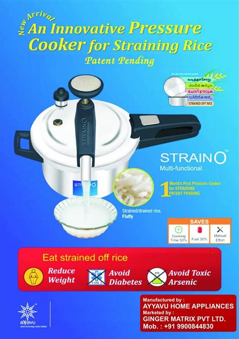 Ginger Matrix Home Facebook