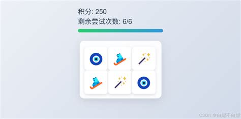 小游戏 记忆卡牌 csdn博客