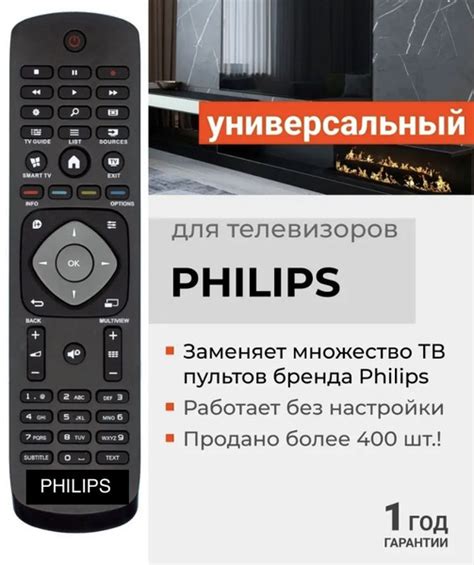 Пульт ДУ MYBOX RM-L1220 - купить по выгодной цене в интернет-магазине ...