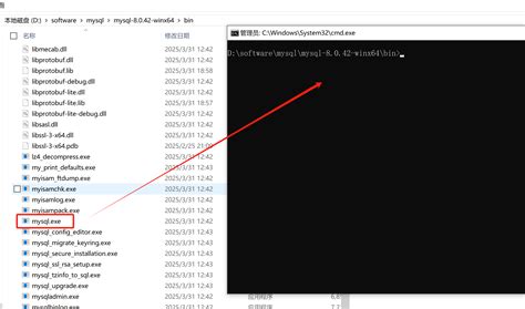 mysql8绿色版安装教程【全网最细致】 mysql8绿色安装 csdn博客