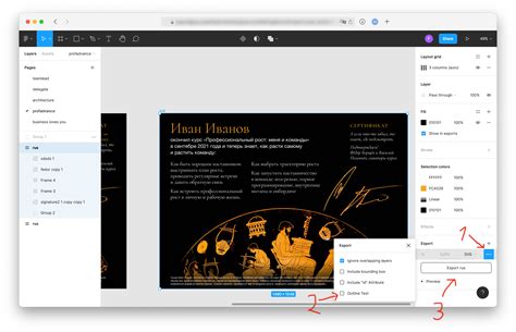 Github Tough Dev School Diploma Generator Micro Service For Generating Student Certificates