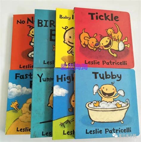 Big Little名家启蒙绘本Leslie Patricelli一根毛小脏孩系列16册 孩子