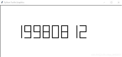 用python绘制给定数字字符串的七段数码管python利用数码管展示英文字符串abcd Csdn博客
