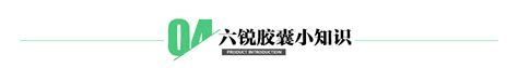 西安大唐制药集团有限公司 药源网