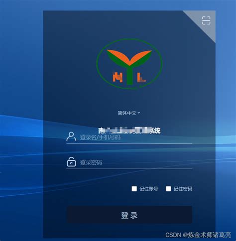 漏洞复现 泛微oa Xmlrpcservlet接口任意文件读取漏洞（附漏洞检测脚本）泛微oa E Weaver Ln