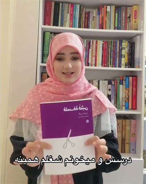 حتی حاضره مدفوع بخوره Youtube