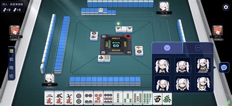 麻雀一番街の評価とアプリ情報 ゲームウィズ