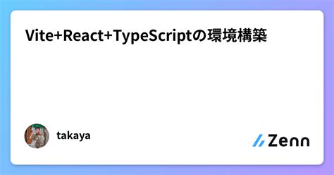 Vite React Typescript