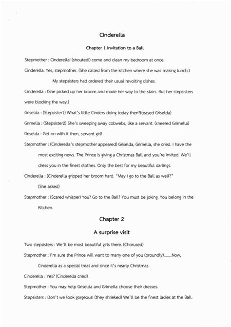 Cinderella Story Telling Script