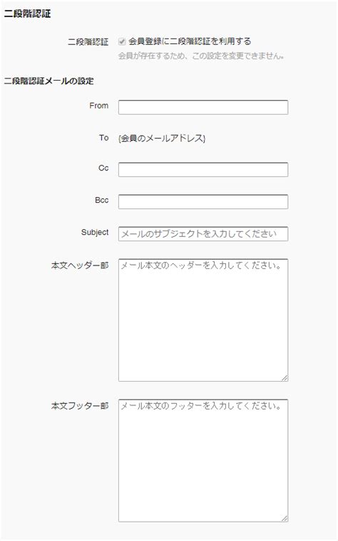 ark web jp blog images e4 ba 8c e6 ae b5 e9 9a 8e e8 aa 8d