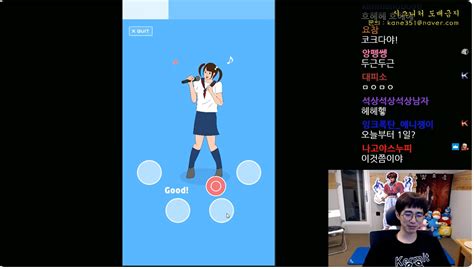 이거 무슨겜 패러디한거지 오덕양성소 에펨코리아