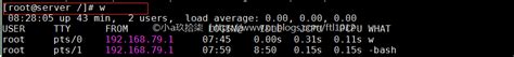Linux Uptime A