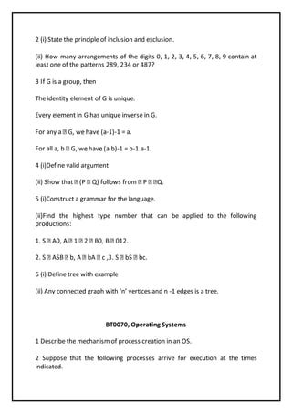 Smu Bscit Sem 2 Fall 2014 Assignments PDF