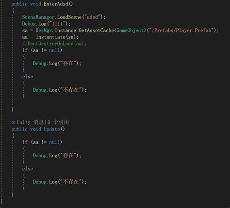 场景切换后在场景切换的代码后面写Instantiate一个预制体执行后只切 技术问答 Unity官方开发者社区