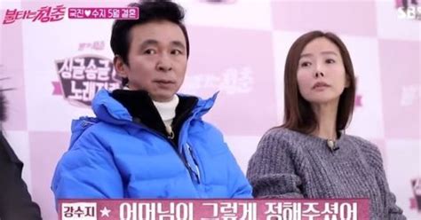 美친시청률 불타는청춘 김국진♥강수지 결혼발표→동시간대 1위
