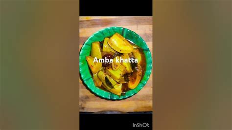 Amba Khatta🥭 Youtube