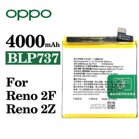 Oppo Reno F Battery Replacement Blp Shopee Philippines