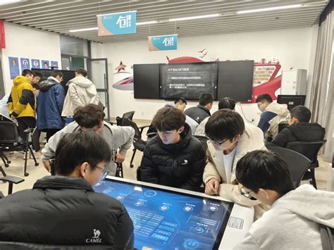 首页：华东交通大学材料科学与工程学院