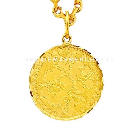 Loket Syiling Bunga Raya L16cm