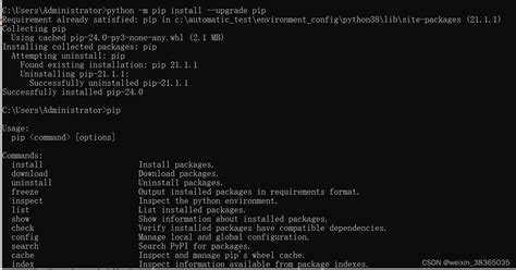Fatal Error In Launcher Unable To Create Process Using ‘“cusersyuans5appdatalocalprograms