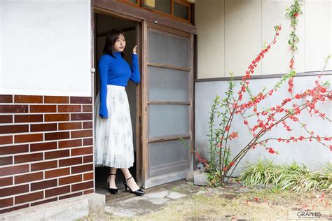 Ai Hongo Graphis Gals Emotional Vol