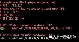 树莓派之使用OLED屏幕显示系统ip等其他信息 知乎
