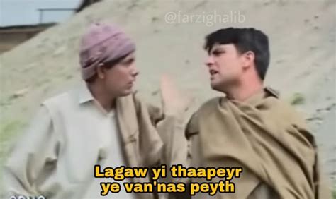 Thread Share Your Koshur Memes Rkashmiri