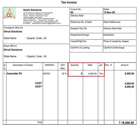 Print Last Receipt Details In Sales Invoice Print Only Alt Qty In Vouchers State Wise